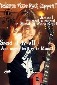 1st Official Belarusian Picco Rock FC 2024 | ВКонтакте