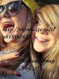 Mery///Ledy Mary/// 2024 | ВКонтакте